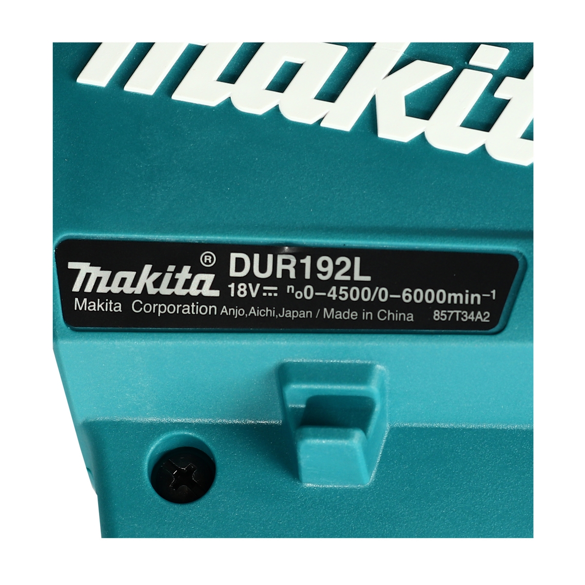 เครื่องตัดหญ้าไร้สาย 18 โวลต์ รุ่น DUR192LZ ความกว้างการตัด หัวไนล่อน ...