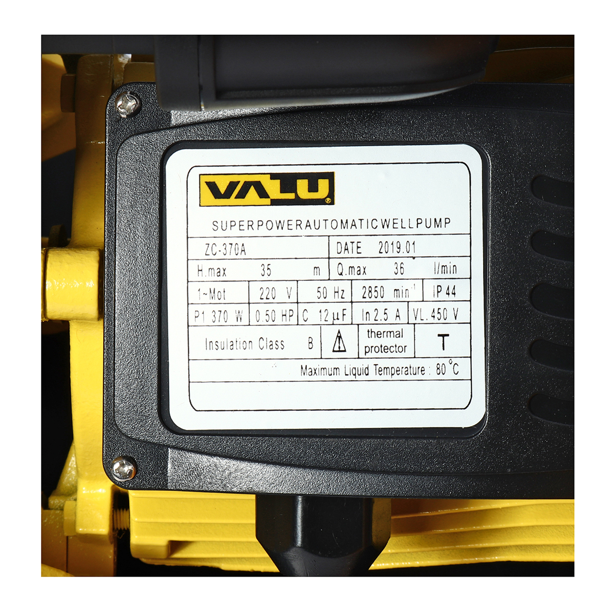 ปั๊มน้ำออโต 370W พร้อมฝาครอบ ZC-370A รุ่น V104-ZC370A ยี่ห้อ VALU - WhiteMKT STORE : Inspired by ...