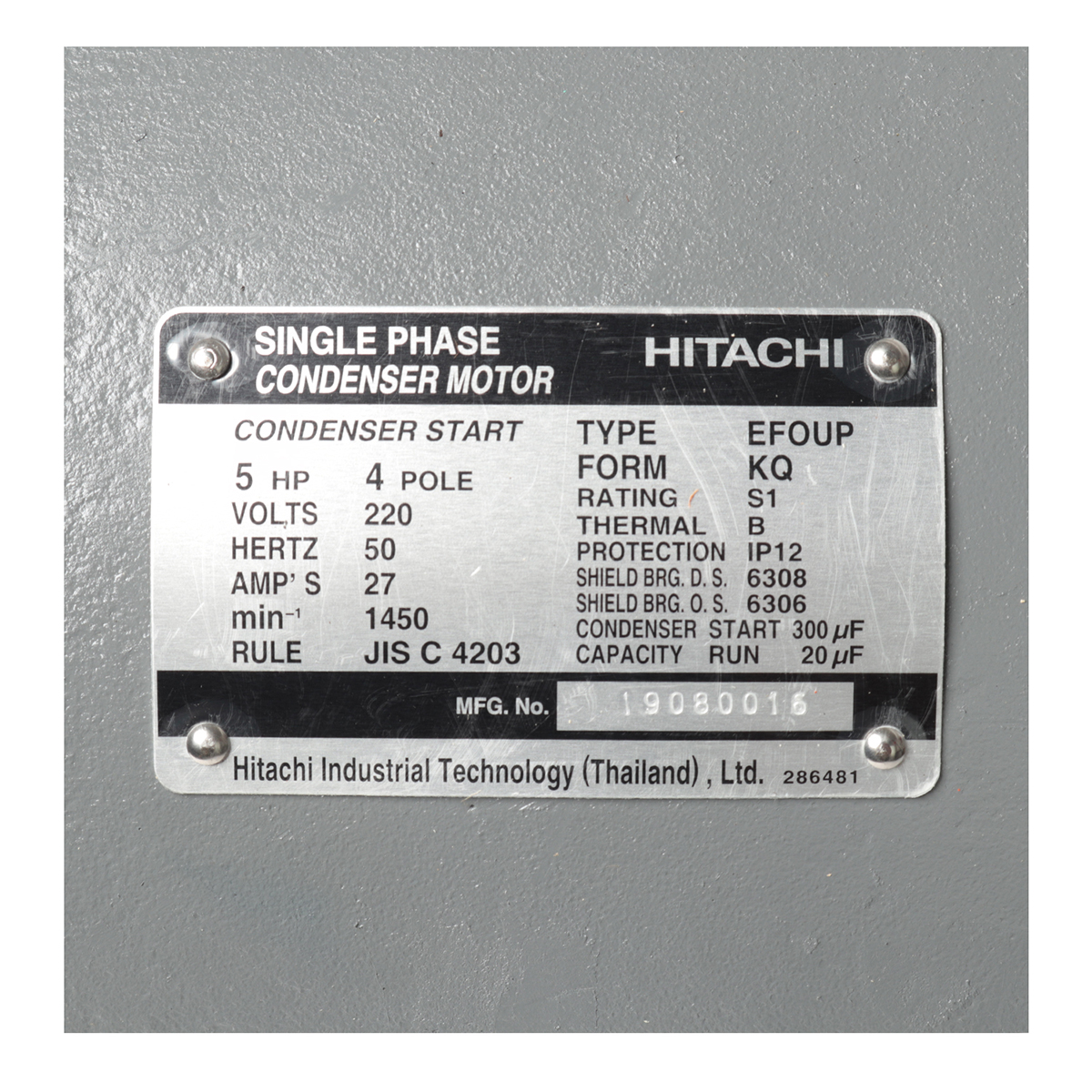 มอเตอร์ รุ่น EFOUP-KQ กำลัง 5 แรงม้า (3.7 กิโลวัตต์) 1 เฟส 220 โวลต์ 4 โพล 2 สาย IP22 ความเร็ว ...