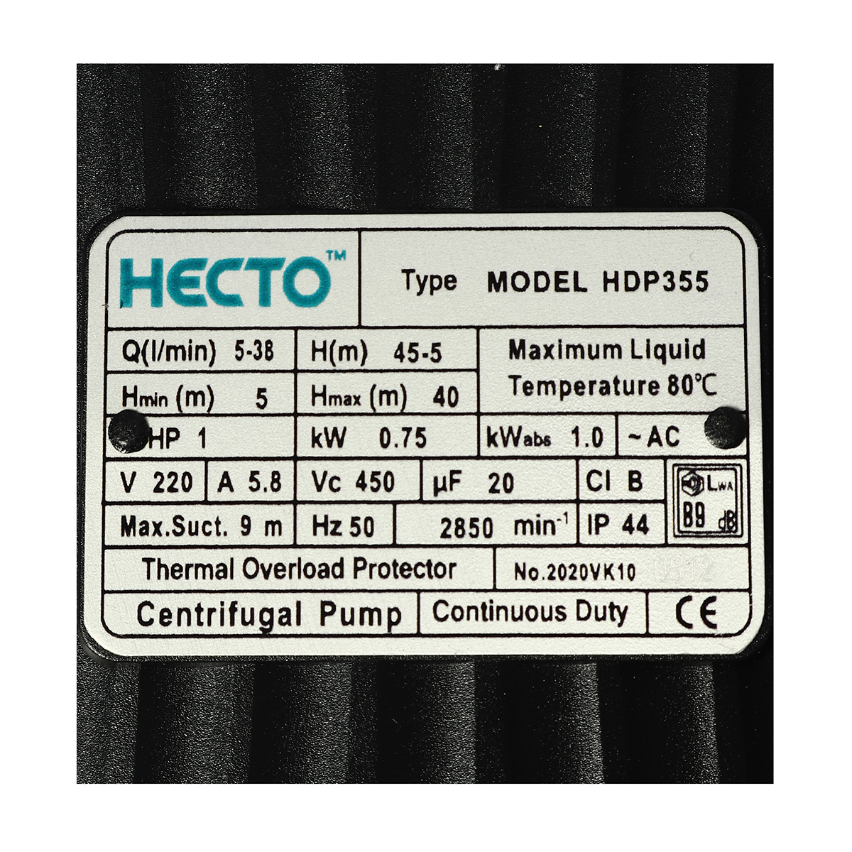 ปั๊มหอยโข่งบาดาล รุ่น HDP355 (EJECTOR) กำลัง 1 แรงม้า (0.75 กิโลวัตต์) ขนาดท่อทางเข้าและออก 1x1 ...