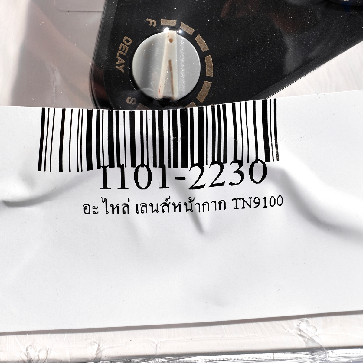 อะไหล่ เลนส์หน้ากาก ใช้กับ หน้ากากปรับแสง Auto True Color POLO รุ่น TN9100 รุ่น I101-2230 ยี่ห้อ ...