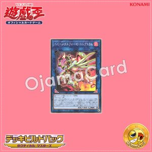 OjamaCard | ร้านโอจามะการ์ดจำหน่ายการ์ดเกมยูกิ โปเกมอน แวนการ์ด บัดดี้ไฟท์ ของเล่นและของสะสม ...